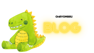 ohayomaru | 日々のこんなこと。あんなこと。